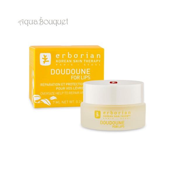 ERBORIANDOUDOUNE FOR LIPS【キーワード】化粧品 コスメ 顔 保湿　毎日のケア デイリーケア 毛穴 肌タイプ お悩み テクスチャー クリーム　クレーム ローション 韓国乾燥した唇を軽量で大幅な保湿とケア、ドゥドゥヌ フ...