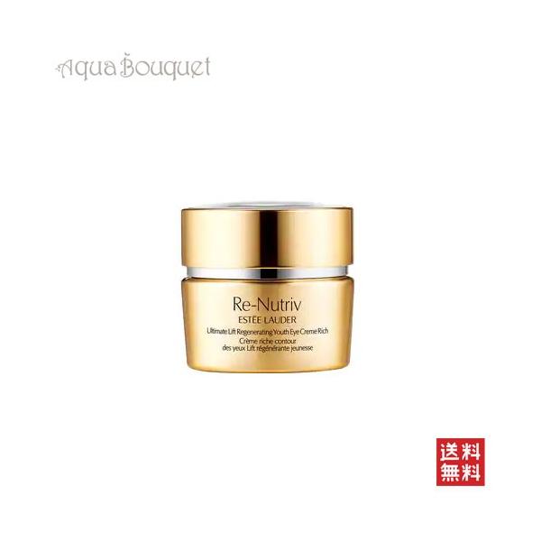 [ ブランド ] エスティローダー[ 商品区分 ] 化粧品[ 種別 ] アイクリーム　保湿クリーム[ 原産国 ] 海外製 (並行輸入品)[ 商品について ] 朝と晩、化粧水で整えた肌へご使用ください。適量をとり、目元へ優しくなじませてくださ...