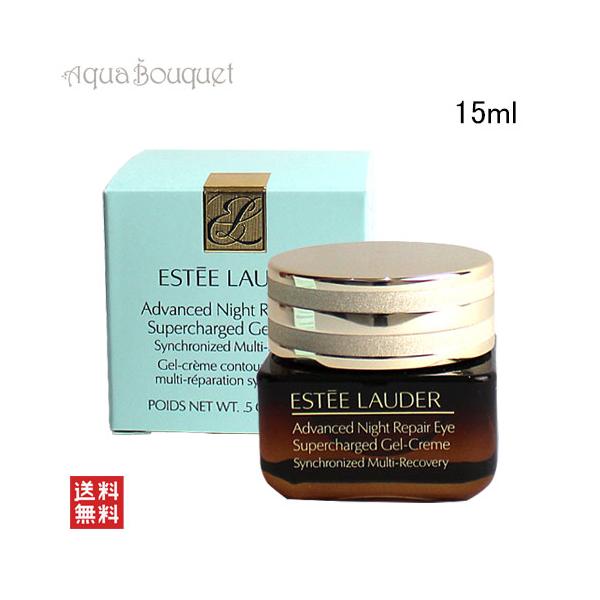 [ ブランド ] エスティローダー[ 商品区分 ] 化粧品[ 種別 ] 美容液　アイジェル[ 原産国 ] 海外製 (並行輸入品)[ 商品について ] 朝晩の洗顔、化粧水、美容液の後、少量を指先にとり、目の下、目じり、まぶたにのせ、やさしくな...