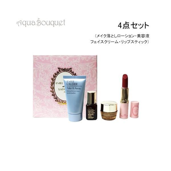 [ ブランド ] エスティローダー ESTEELAUDAER[ 商品区分 ] 化粧品[ 種別 ] トライアルキット[ 原産国 ] 海外製 (並行輸入品)[ 商品について ] ■テイク イット アウェイ メークアップ リムーバー ローション　...