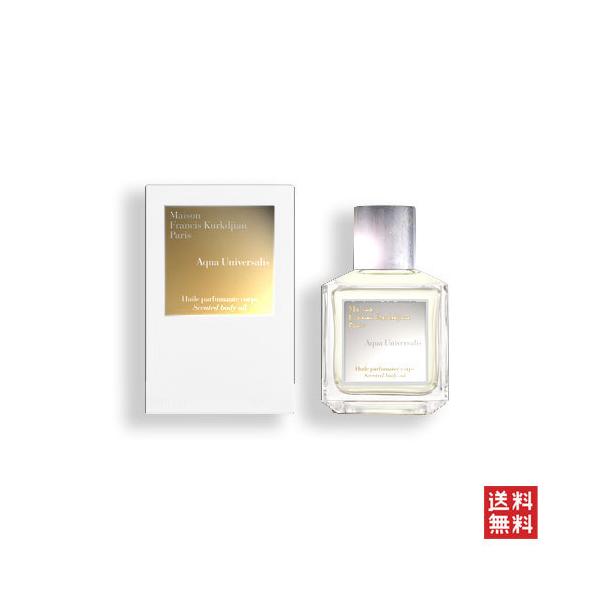 [商品名]アクアユニヴェルサリスボディオイルAQUAUNIVERSALIS[商品説明]象徴的なフレグランスは、繊細な香りのボディオイルでご利用いただけます。幸福と美しさへの賛美歌であるボディオイルは、美味しく官能的なベールで肌を昇華させます...