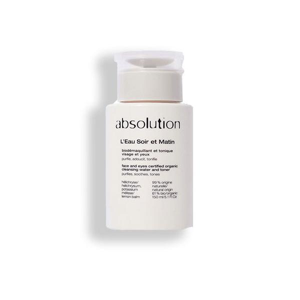 商品詳細は下記ボタンを押してくださいキーワード：アクアブーケ 有限会社ユーロエージェント euroagent aquabouquet お試し 携帯 シャネル スプレー マルジェラ ミニ ムスク ユニセックス 夏 包装 高級品 プレゼント ギ...