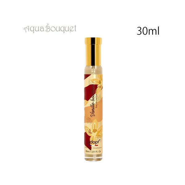 メンズ レディース プレゼント ギフト ポイント利用 男性 40代 女性 30代 40代 香水 香り 対策メンズ レディース プレゼント ギフト ポイント利用 男性 40代 女性 30代 40代 香水 香り 対策 春 暖かい spring ...