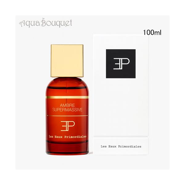 [商品名]レ オー プリモディアル アンバー スーパーマッシブ 100ml [商品説明]重力すら引き寄せる、超新星のようなアンバーの誘惑。遥か宇宙の中心に眠る“スーパーマッシブ”ブラックホール――。<br>その圧倒的な存在感を、...