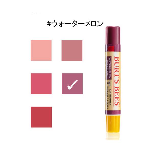 [商品説明]唇に健康的な輝きを与え、自然な方法で柔らかくしなやかに保ちます。ナチュラルでシマーな色合いで、唇に自然な輝きを加え、一日中ツヤが持続。ほのかにペパーミントの爽やかな香り。[ご注意]パッケージや容器のデザインがリニューアル等の理由...