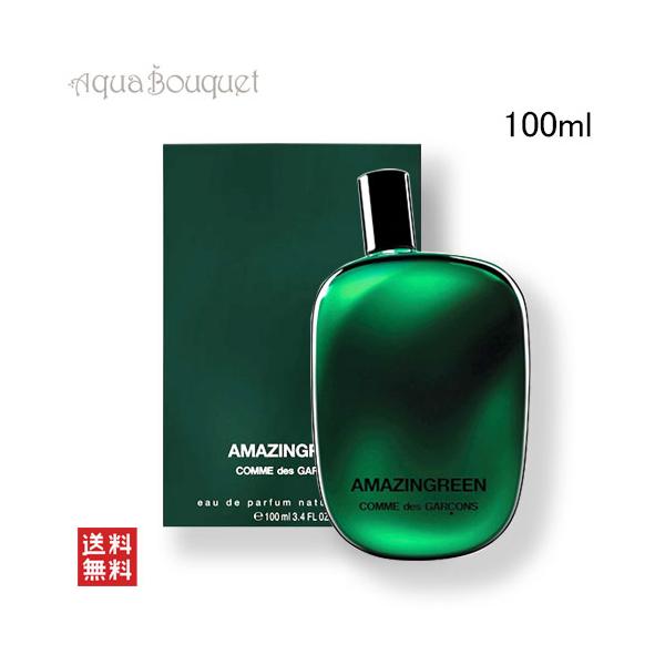 [商品名]コムデギャルソンアメージングリーンオードパルファム100ml[ブランド説明]川久保玲氏が立ち上げた世界を代表する日本のファッションブランド「コムデギャルソン」前衛的で革新的なデザインは香水にもしっかりと表現されている[商品説明]突...