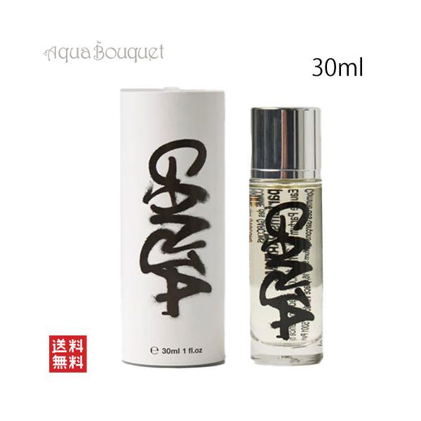[商品名]コムデギャルソンガンジャオードパルファム30m[ブランド説明]川久保玲氏が立ち上げた世界を代表する日本のファッションブランド「コムデギャルソン」前衛的で革新的なデザインは香水にもしっかりと表現されている[商品説明]木の香りと草の香...