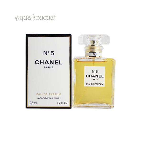 [ ブランド ] シャネル[ 種別 ] 香水 フレグランス レディース・女性用[ 原産国 ] 海外製 (並行輸入品)[ 商品区分 ] 化粧品[ 商品について ] オードパルファム[ 香りについて ] 香調： フローラルトップノート: アルデ...