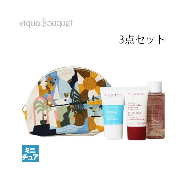 [商品名]クラランススキンケア4点セット（スクラブ,クレンザー,バーム）[商品説明]クラランスの基礎化粧品が入ったお得なポーチセット！限定デザインのおしゃれなポーチ付きでご旅行用に大活躍！自分用へ、また贈り物としても喜ばれます。人気商品のお...