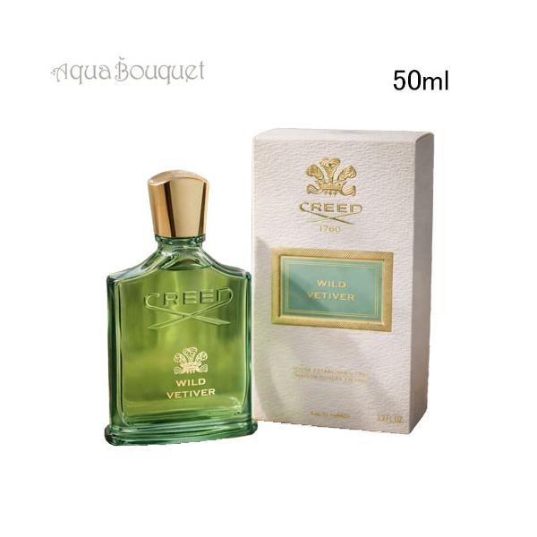 [商品名]クリード ワイルド ベチバー オードパルファム[ブランド説明]1760年創業、ロンドンで生まれた「CREED（クリード）」。上質な天然香料と確かな技術で、英国王室御用達の香水ブランドに任命。その後も、歴代の名士や名だたる著名人にも...