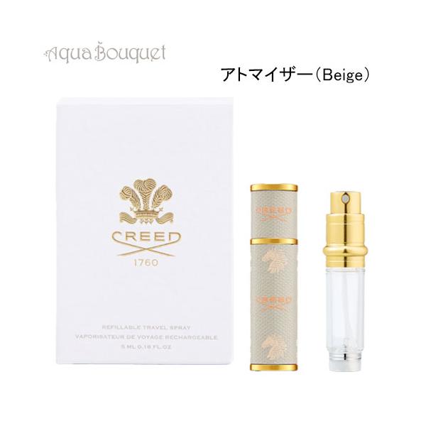 [商品名]クリード アトマイザー 5ml 詰め替え用 ケース[ブランド説明]1760年創業、ロンドンで生まれた「CREED（クリード）」。上質な天然香料と確かな技術で、英国王室御用達の香水ブランドに任命。その後も、歴代の名士や名だたる著名人...