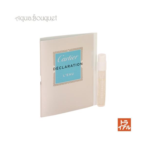 CARTIERDECLARATION L'EAU EDT 1.5ml 1998年から発売している『デクラレーション』シリーズの新しい香りで、オリジナルの香りを中心とした香りですが、よりジューシーなシトラス系やアロマティックハーブ、タルトスパ...