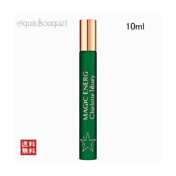 [ ブランド ] シャーロット・ティルブリー CHARLOTTE TILBURY[ 種別 ] 香水 女性用 レディース[ 分類 ] 海外正規品 (並行輸入品)[ 商品区分 ] 化粧品[商品について]Fragrance Collection ...