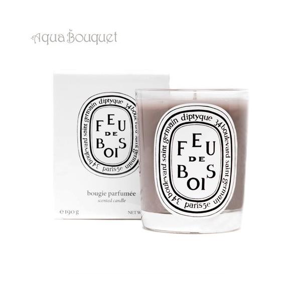 [ ブランド ] ディプティック[ 商品区分 ] 雑貨[ 種別 ] キャンドル[ 原産国 ] 海外製 (並行輸入品)[ 商品について ] 「フドゥボア（たきぎ） 」の香りのキャンドル。香りの系統：ウッディー燃焼時間：約60時間[ 注意事項 ...