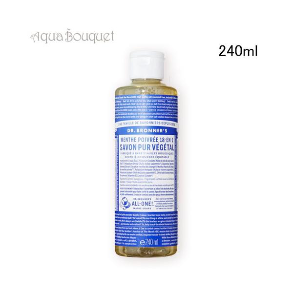 [商品説明]カリフォルニア発アースフレンドリーなオーガニックボディケアブランド1948年に創業されたカリフォルニア発の石鹸・化粧品メーカー。オーガニックでフェアトレードの原材料を使用し、動物実験を行わず、環境に配慮した製品を提供しています。...