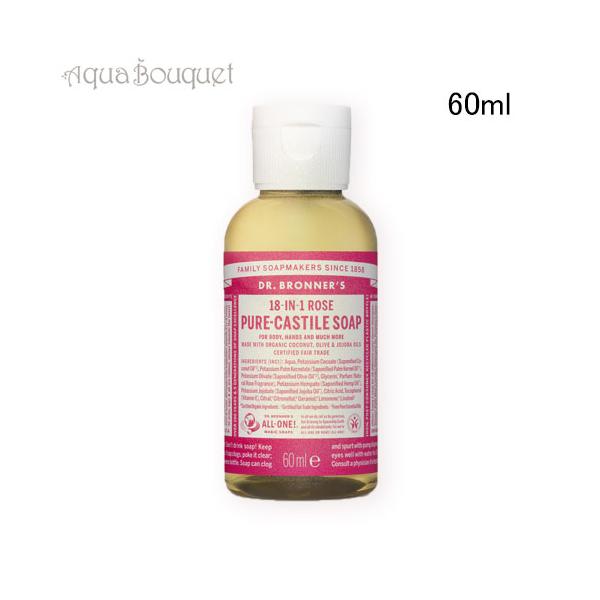 [商品説明]カリフォルニア発アースフレンドリーなオーガニックボディケアブランド1948年に創業されたカリフォルニア発の石鹸・化粧品メーカー。オーガニックでフェアトレードの原材料を使用し、動物実験を行わず、環境に配慮した製品を提供しています。...