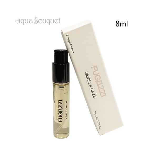 メンズ レディース プレゼント ギフト ポイント利用 男性 40代 女性 30代 40代 香水 香り 対策 春 暖かい spring ホワイトデー お祝い