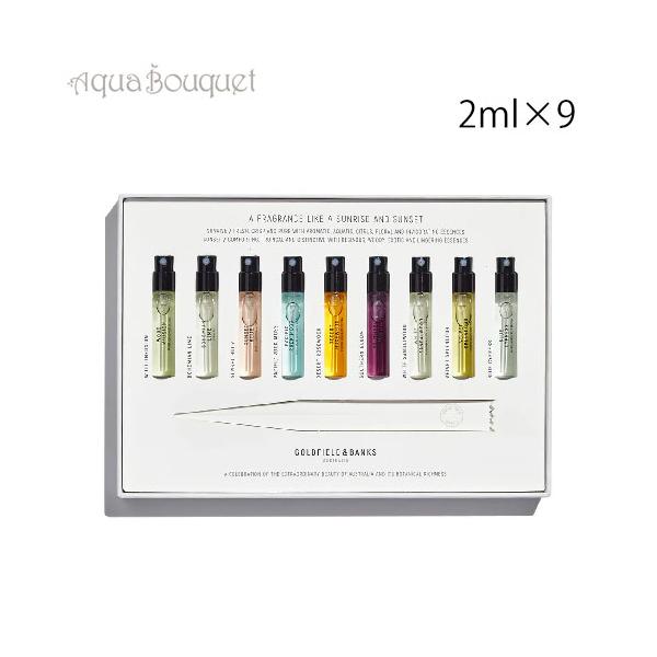 香水ブランド不毛の地、オーストラリア発の香水メゾン。<br>各香りの液体はイメージカラーを表しており、彩りも鮮やか。<br>上質な原料と、ヨーロッパのノウハウが融合した、<br>ハイブリッドな香りの数々を...