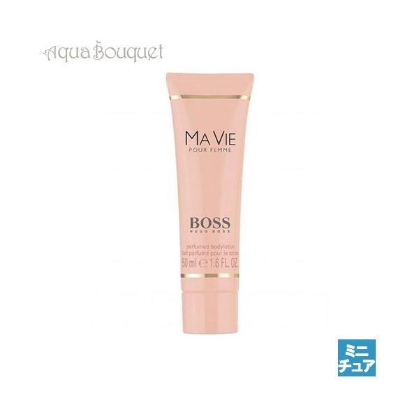 HUGO BOSSMAVIE POUR FEMMEPERFUMED BATH AND SHOWER GEL 50ml2014年に発売されたレディス香水「マ ヴィ」のボディジェル。「MA VIE」=「わたしの生きかた」というようなイメージで作...