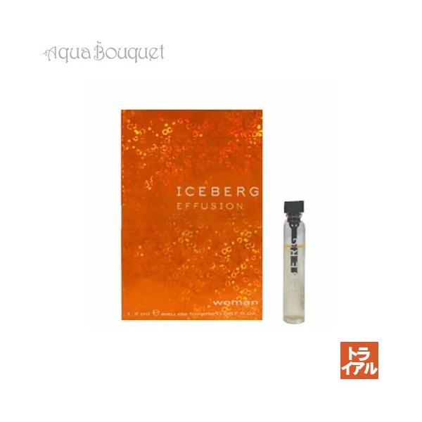 [ ブランド ] アイスバーグ[ 種別 ] 香水 フレグランス レディース・女性用[ 用途 ] ミニフレグランス ミニ香水[ 原産国 ] 海外製 (並行輸入品)[ 商品区分 ] 化粧品[ 商品について ] オードトワレ[ 香りについて ] ...