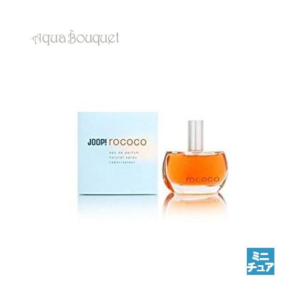 JOOP!ROCOCO EDP 5ml ドイツを代表するメガ・ファッション・ハウスとしてヨーロッパではよく知られている「JOOP！」。1999年に発売されたレディス香水です。ロココ文化のゴージャスな趣き、エレガンスなたたずまいをイメージした...