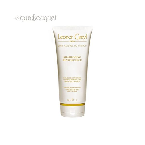 [ ブランド ] レオノール グレユ LEONOR GREYL[ 商品区分 ] 化粧品[ 種別 ] シャンプー[ 原産国 ] 海外製 (並行輸入品)[ 商品について ] 毛量に応じた量をとり、濡らした髪に伸ばします。1.頭皮をマッサージしな...