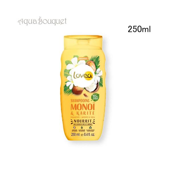 [商品説明]安全性、快適性、有効性のベストバランスにこだわったブランド。グリーンケミストリーの原則に基づいた製品は、天然由来の原材料を優先的に使用した商品となっております。[オススメ紹介]その他ヘアケア商品一覧はこちら[商品について]モノイ...