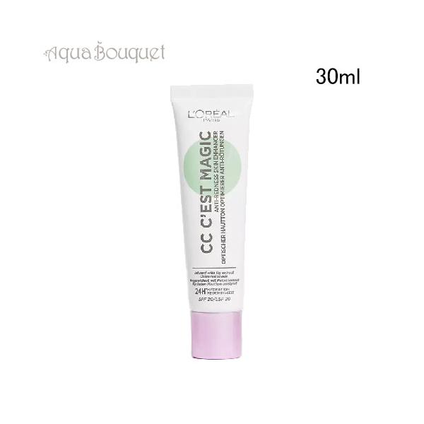 [商品名]ロレアルパリセマジックCCクリーム30ml[オススメ紹介]ロレアル|L'OREALの商品一覧はこちら[商品について]スキンケアとメイクアップをこれ1つで実現します。グリーンのフォーミュラは赤みを中和し、保湿剤、イチジク抽出物、抗酸...