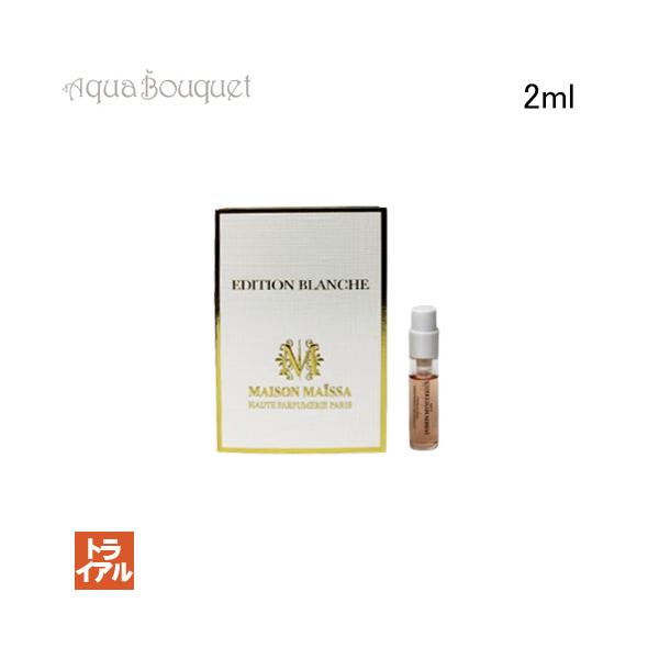 [ ブランド ] メゾン マイッサ Maison Maissa[ 種別 ] 香水 フレグランス ユニセックス・男女兼用[ 用途 ] ミニフレグランス ミニ香水[ 原産国 ] 海外製 (並行輸入品)[ 商品区分 ] 化粧品[ 商品について ]...