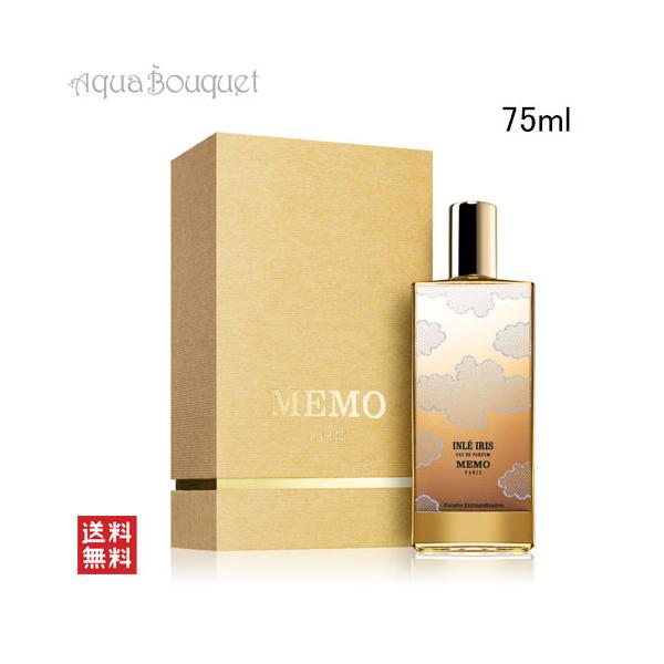 [商品名]メモパリインレーアイリスオードパルファム75ml[ブランド説明]MemoParis（メモパリ）は、ClaraMolloy（クララ・モロイ）とJohnMolloy（ジョン・モロイ）夫妻が2007年に立ち上げたフランス発のフレグランス...