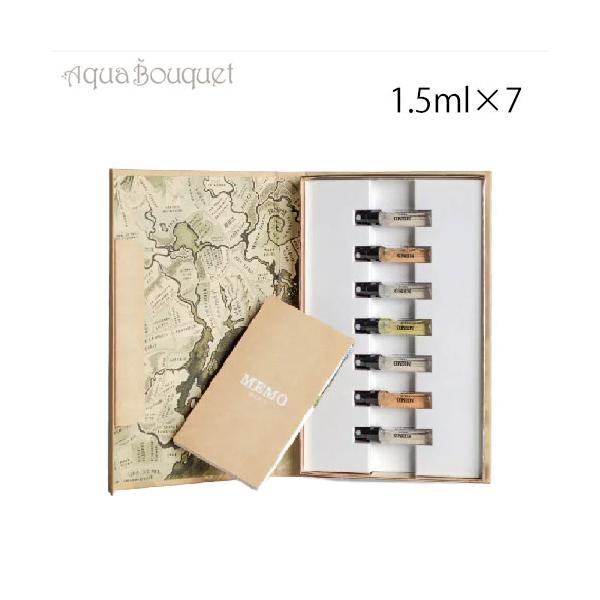 Memo Paris（メモパリ）は、Clara Molloy（クララ・モロイ）と John Molloy（ジョン・モロイ）夫妻が 2007年に立ち上げたフランス発のフレグランスブランドです。 肌にのせると五感を呼び覚ます Memo Pari...