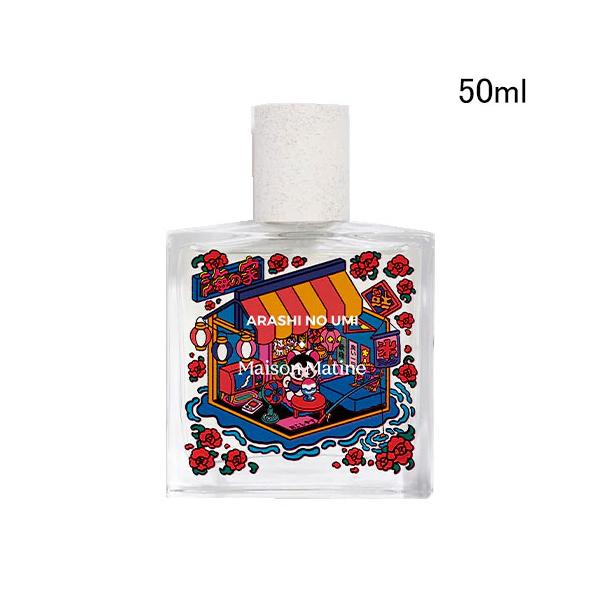 [商品名]メゾンマティン嵐の海オードパルファム50ml[ブランド説明]2019年に創設されたニッチフレグランスメゾン。自分たちらしい新時代の新たなフレグランスづくりの追求を目的として設立された。素材からパッケージまでサステナブルな香水作りを...