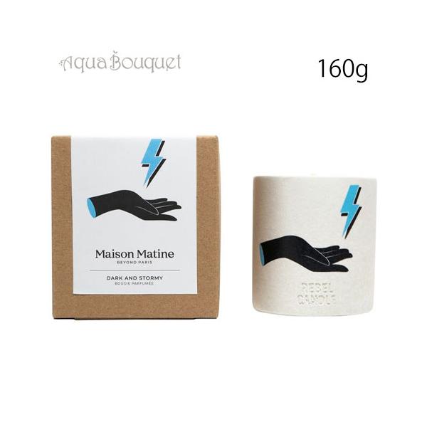 [ ブランド ] メゾン マティン MAISON MATINE[ 種別 ] キャンドル[ 商品区分 ] 雑貨[ 商品について ] 持続可能性へのこだわりを持って作られた香りのキャンドル。植物性ワックスから作られ、フランス製のコンクリートに収...