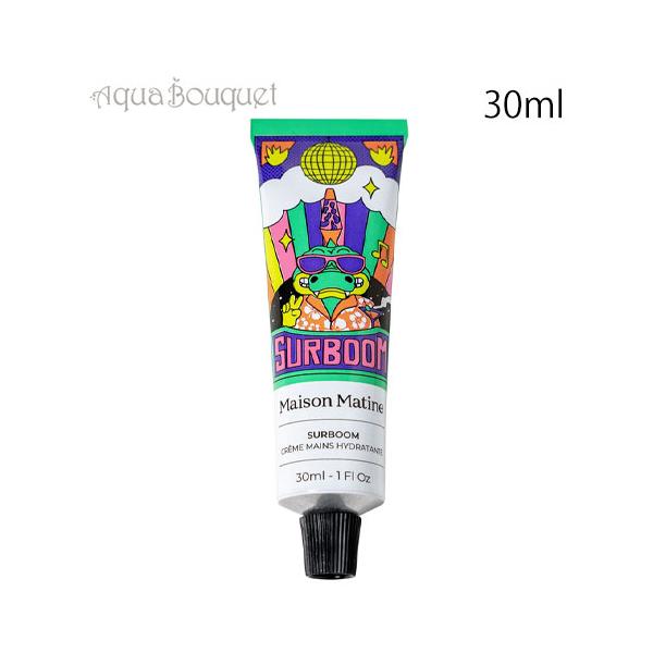 [ ブランド ] メゾン マティン MAISON MATINE[ 種別 ] ハンドクリーム[ 商品区分 ] 化粧品[ 商品について ] 96% が天然由来のハンド クリーム。ココナッツ オイルとココナッツ オイルを使用。[ 香り ] 人気の...