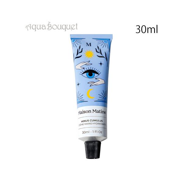 [ ブランド ] メゾン マティン MAISON MATINE[ 種別 ] ハンドクリーム[ 商品区分 ] 化粧品[ 商品について ] 96% が天然由来のハンド クリーム。ココナッツ オイルとココナッツ オイルを使用。[ 香り ] 洋ナシ...