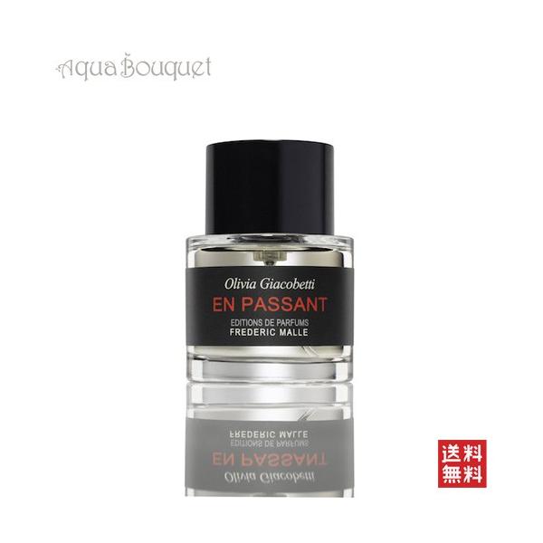 [商品名]アンパッサンENPASSANT[商品説明]「OliviaGiacobetti」がフレデリック・マルの好きなフラワーライラックからこのシンプルで柔らかいコンポジションを作るためのインスピレーションを得た、美しい春の庭、絶対的な幸福の...