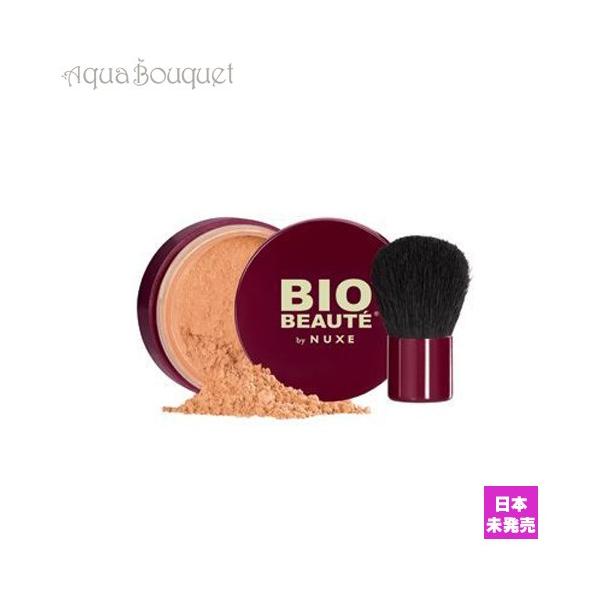 BIO BEAUTEbyNUXEfond de teint poudre 4gミネラルフェイスパウダー　クリアバニラNuxeより、100%ビオの植物から生まれたシリーズが登場。厳選された天然の植物成分なのでより安全にお使い頂け、エコにも配慮...