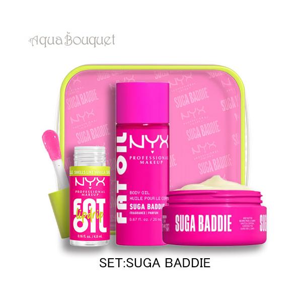 [商品名]ファット オイル リップ &amp; ボディ キット スガ バディ[商品説明]Collection NYX Professional Makeup Fat Oil Body ! セットで欲張る、“FAT”なツヤとうるおい。NYX ...