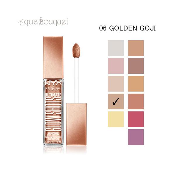 [商品名]ニックスアルティメットグロウショットリキッドシマーアイシャドウ[商品説明]NYXプロフェッショナルメイクアップから、きらめくリキッドアイシャドウが登場！革新的な新しいリキッドアイシャドウは、すぐに美しいきらめきのない輝きを与えます...