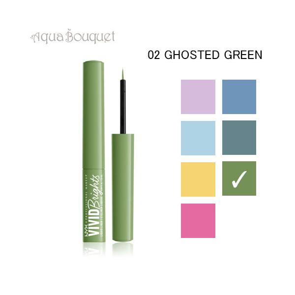 [商品名]ニックスヴィヴィッドブライトカラーリキッドアイライナー2ml[商品説明]鮮やかなカラーから選べるこの使いやすいリキッドライナーは、瞼に引っかかることなく、太くてボールドなマットな色を提供します。また、色素の詰まったフォーミュラは、...