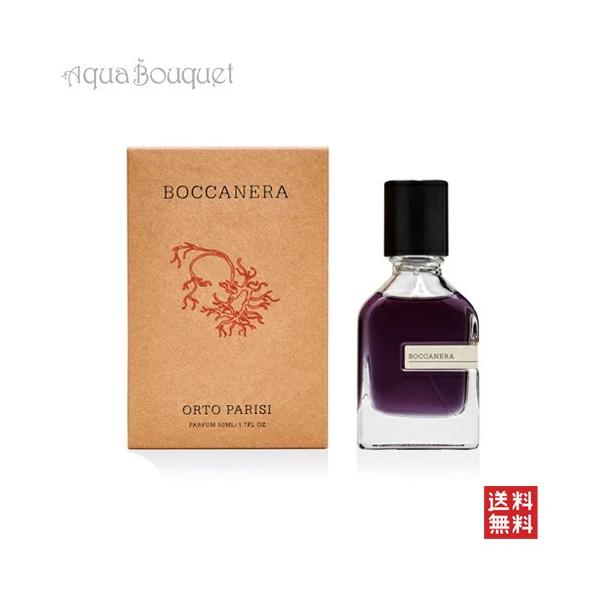 [商品説明]【まず初めに・・・】公式サイトを見ても、数枚の写真で香りを紹介してあるくらいで、香りについては一切明かしておらず、なんともアーティスティックなブランドです。実は「ナーゾマット」を立ち上げた「アレッサンドロ・グアルティエーリ」が新...