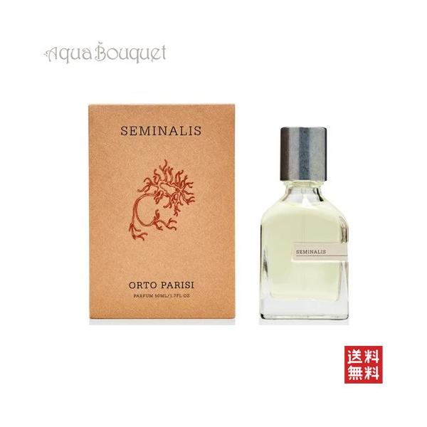 [商品説明]【まず初めに・・・】公式サイトを見ても、数枚の写真で香りを紹介してあるくらいで、香りについては一切明かしておらず、なんともアーティスティックなブランドです。実は「ナーゾマット」を立ち上げた「アレッサンドロ・グアルティエーリ」が新...