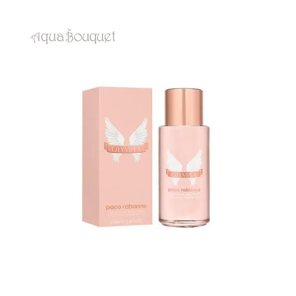 PACO RABANNE OLYMPEA BODY LOTION 200ML2015年に発売。現代のクレオパトラがイメージのフレグランスのボディローション。身体の上を滑る様な柔らかさで包んで、官能と柔らかい花の香り、ジューシーなマンダリリン...
