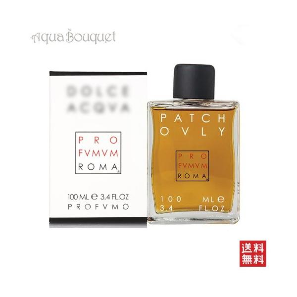 [商品説明]アンティークを感じるままに。[香りのノート]パチョリ、アンバー、サンダル、香[プロフームムローマとは]1996年、ローマで誕生し、イタリア国内及びヨーロッパ全土で確固たる地位を確立しているブランド。天然素材の持つピュアな香りに基...
