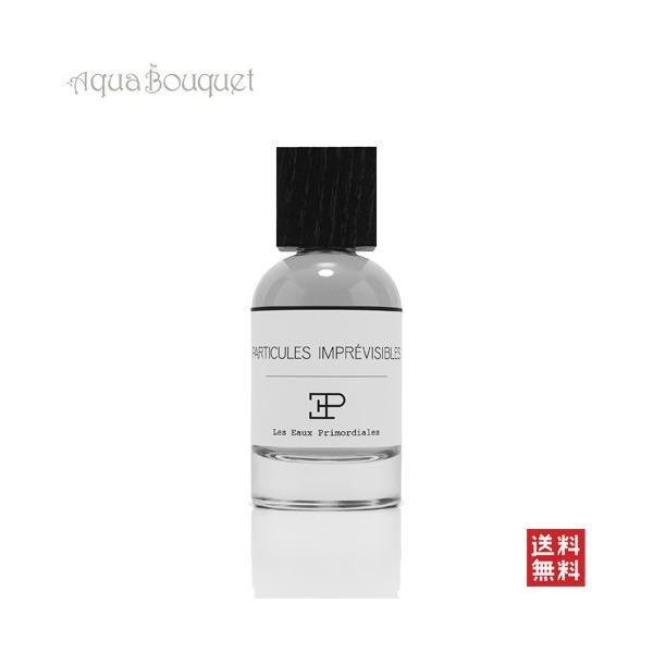 [商品名]パルティキュールアンプレビジーブルPARTICULESIMPREVISIBLES[商品説明]現代的な香り、絶対に予測不可能な、数々のスパイシーで木質の原材料は、独特の方法であらゆる皮膚に反応する独特な特性を与えます。ピーマン、ロー...