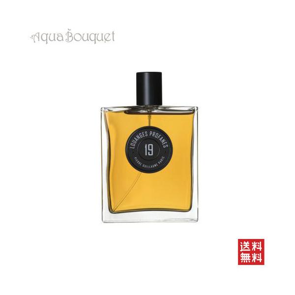 [商品名]ピエール・ギヨームPG19ルワンジュプロフェイン100ml[商品説明]調香師ピエール・ギヨームによってフランスで設立されたブランド。ピエール・ギヨームは調香師の前に科学者として暮らしていたようで、彼が造り出す香りは、背景に「化学物...