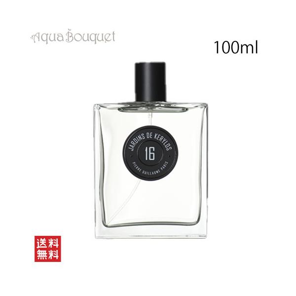 [商品名]ピエールギョーム16ジャルダンドゥケリロスオードパルファム100ml[商品説明]考古学者テオドール・レイナックと建築家エマニュエル・ポントレモーリによって建てられた南仏の歴史的建造物ヴィラケリロスがモチーフ。フレッシュなイチジクと...