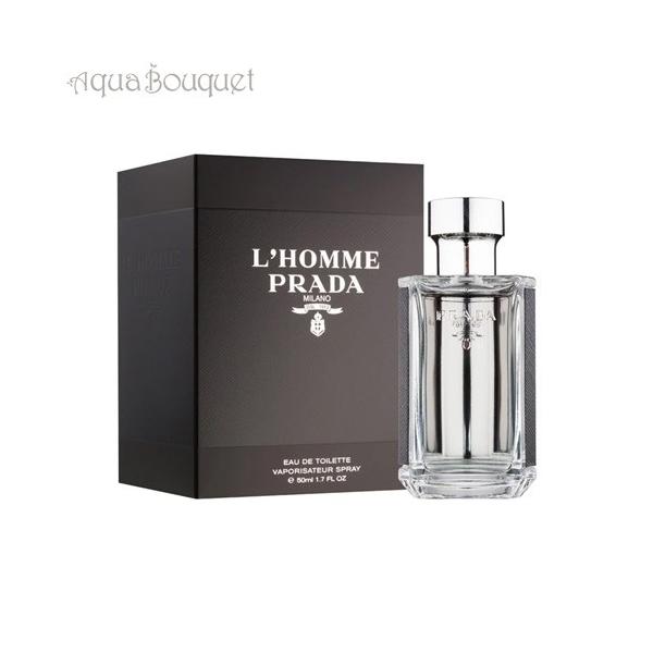 PRADAL'HOMME PRADA EDT 50ml身に付ける人を 場所、記憶、そして時間の航海へといざなうフレグランス。漠然としながらも意図的で、きわめて官能的な混然とした魅力を感じさせる香りです。 ネロリ、ゼラニウム、パチョリなど、フ...