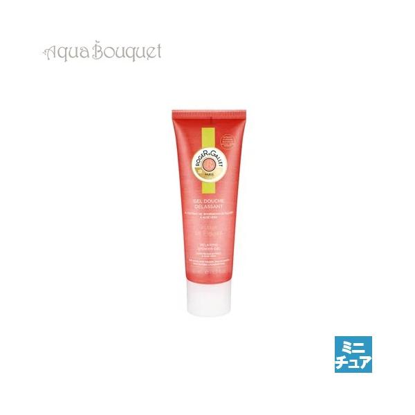 [ブランド説明]1862年、先見の明のある起業家であるフランスの義理の兄弟であるアルマンドロジェとチャールズガレは、ロジェ＆ガレを設立することを決定しました。彼らは光の街であるパリの中心部に店を開きました。今でも、ブランドはこの遺産からイン...