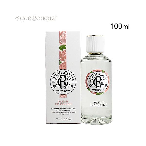 [ ブランド ] ロジェガレ[ 種別 ] 香水 フレグランス レディース・女性用[ 原産国 ] 海外製 (並行輸入品)[ 商品区分 ] 化粧品[ 商品について ] フレグランス ウォーター[ 香りについて ] 香調： フローラルトップノート...